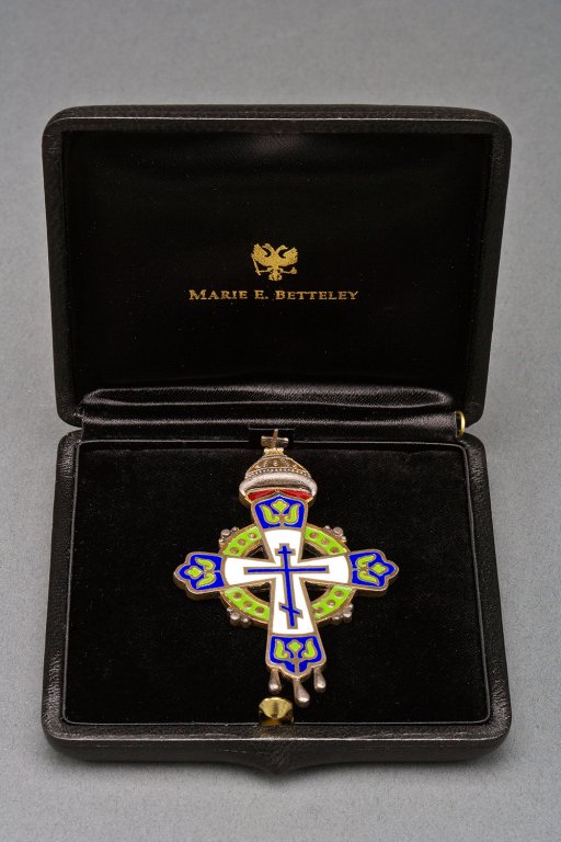 Russian Cross | Russian Romanov Tercentenary Cross of 1913