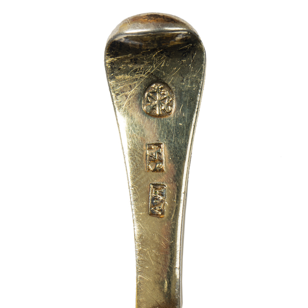 Russian Alexander I Imperial-era Silver Tea caddy Spoon, early 1800s ...