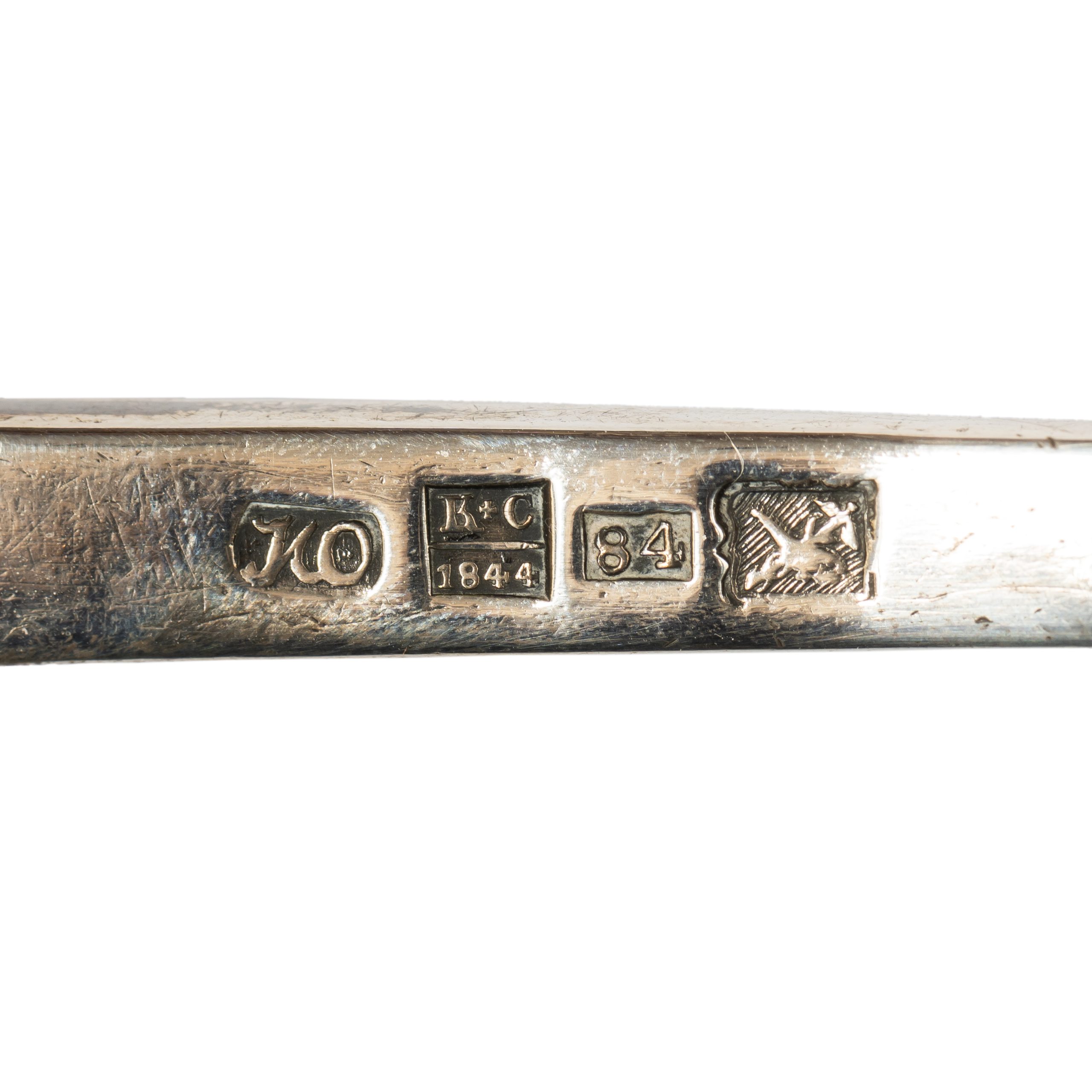 Ukrainian Nicholas I Silver-mounted Coconut Ladle, Kharkiv, 1844 ...
